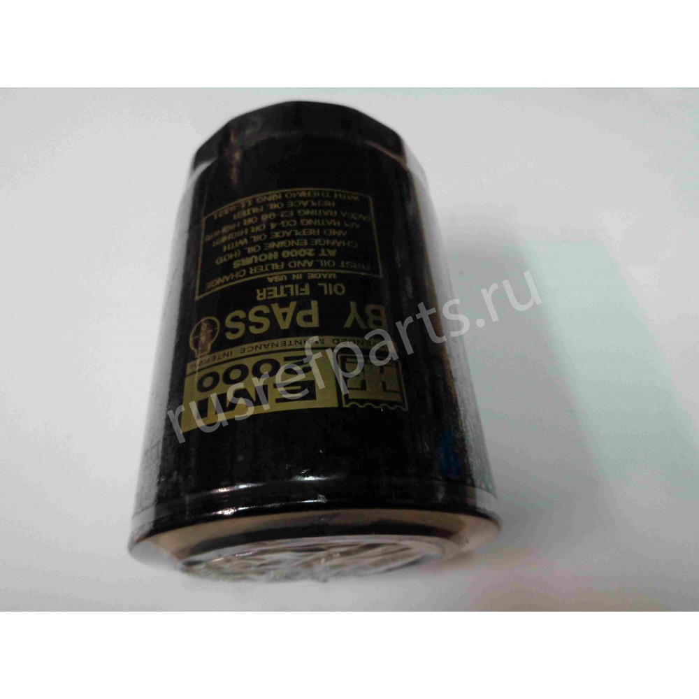 Каталог ходовых запчастей