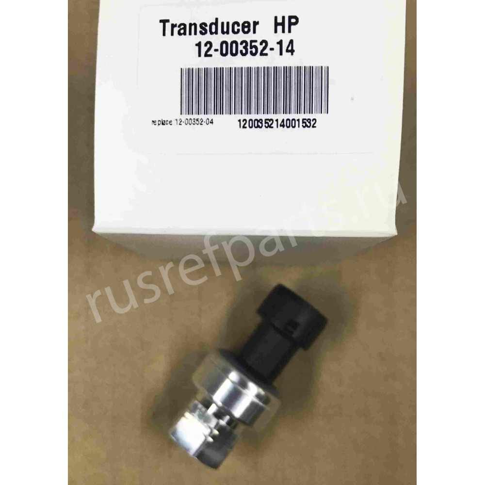 Каталог ходовых запчастей