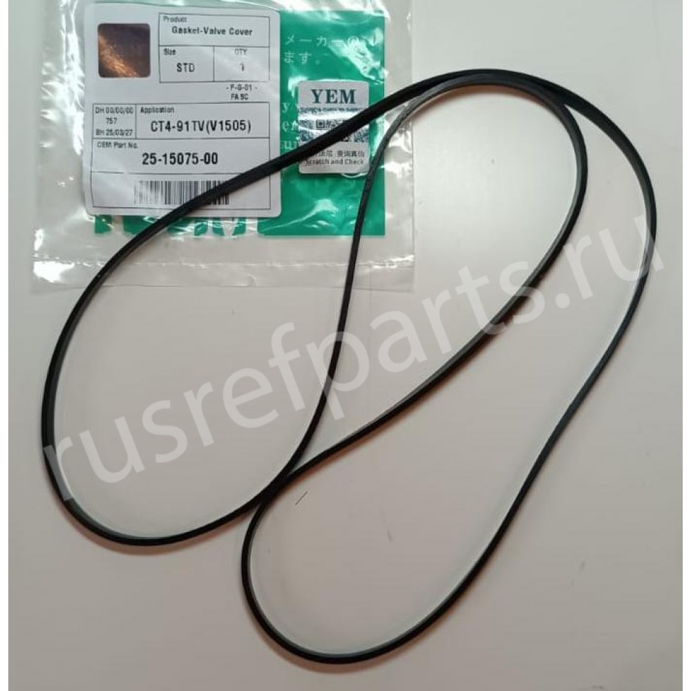 Каталог ходовых запчастей