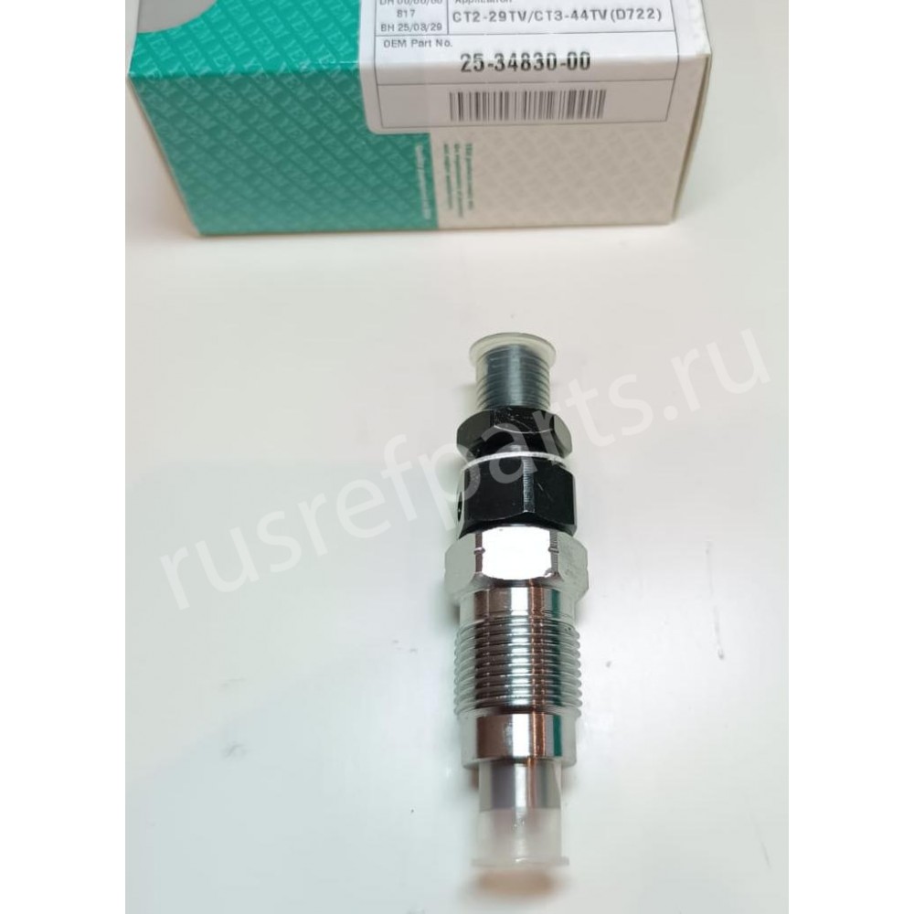 Каталог ходовых запчастей