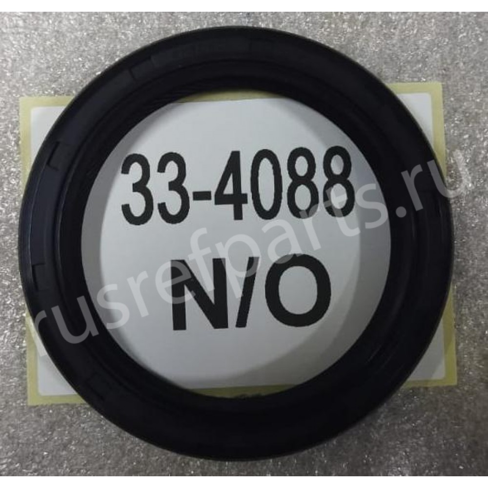 Каталог ходовых запчастей