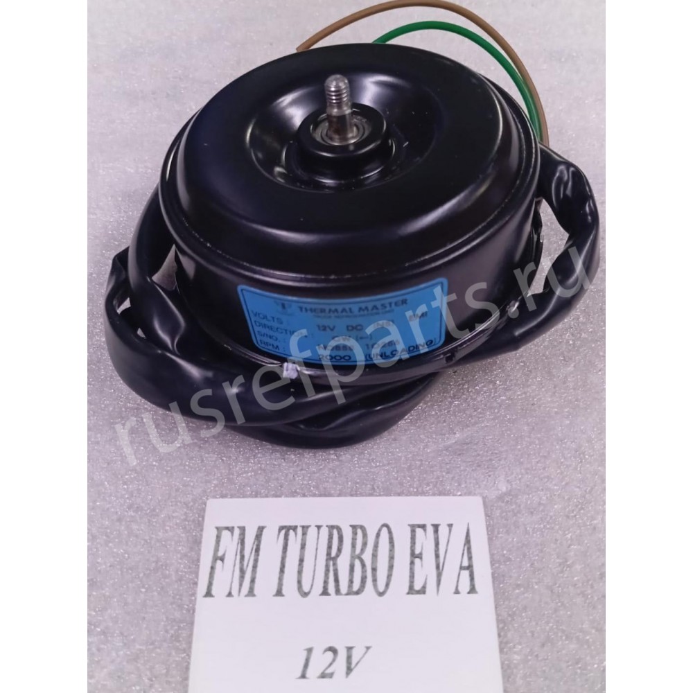 Каталог ходовых запчастей